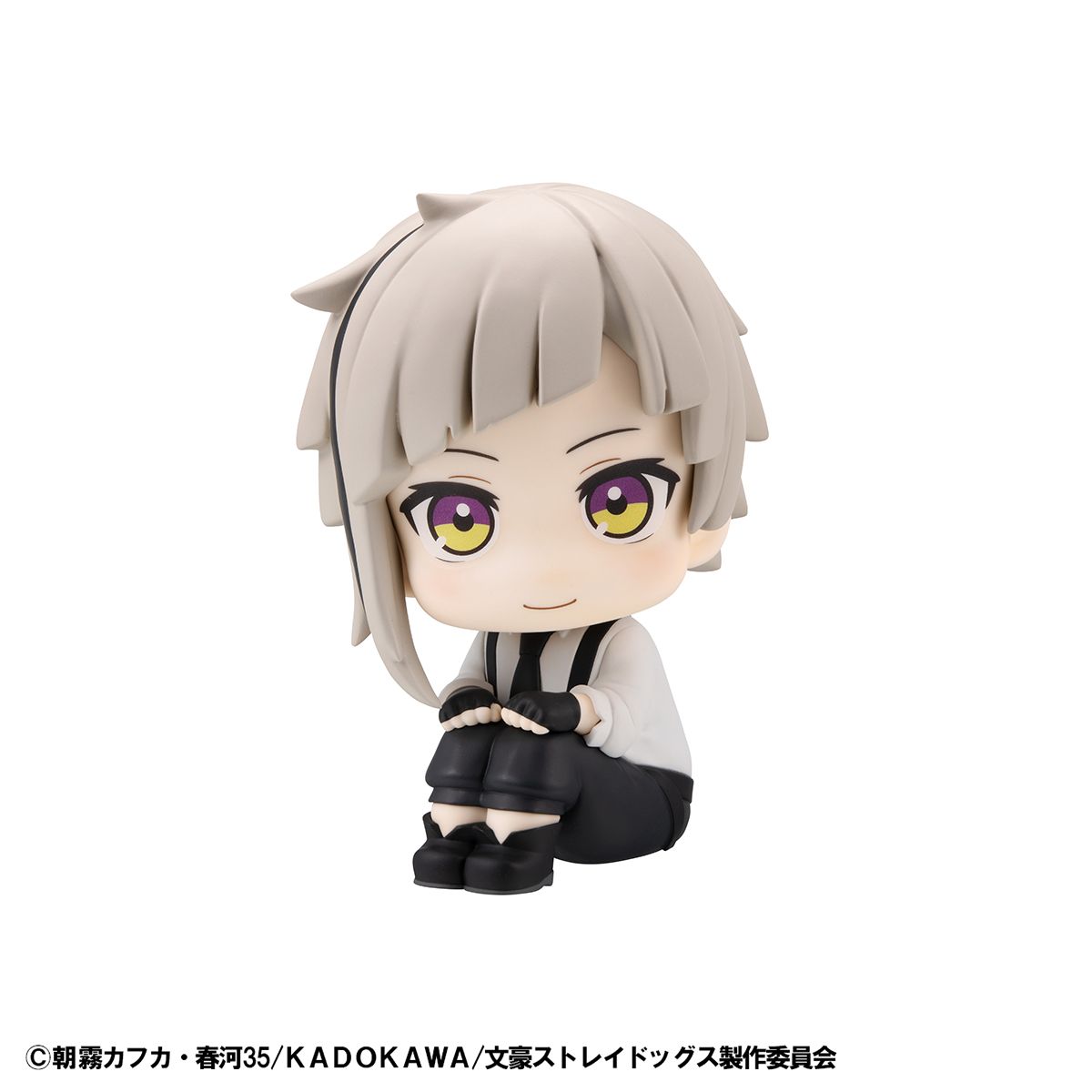 Look Up Figure 10cm #893 Nakajima Atsushi Pvc Action Figure Bungo Stray ...